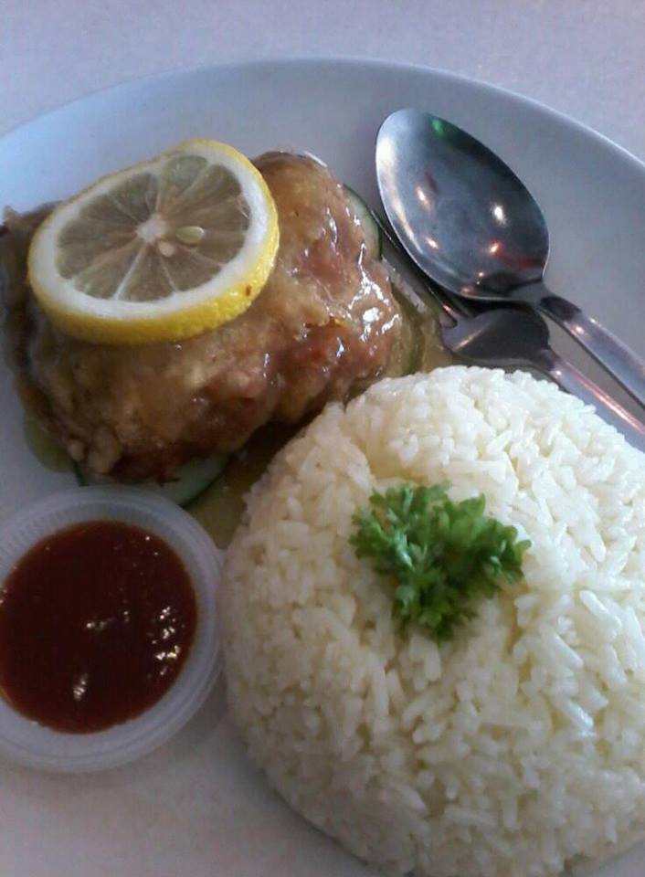 Nasi lemon Ayam : Pak Li Kopitiam | Iceboxrivet