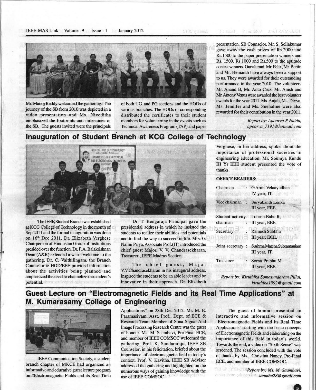 KCG College of Technology (Engineering College Chennai): January 2012