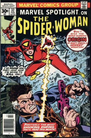 SNEAK PEEK : "The Amazing Spider-Woman"