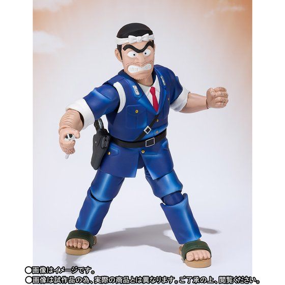 Kochikame - Kankichi Ryotsu S.H.Figuarts -Jump 50th Anniversary Edition ...