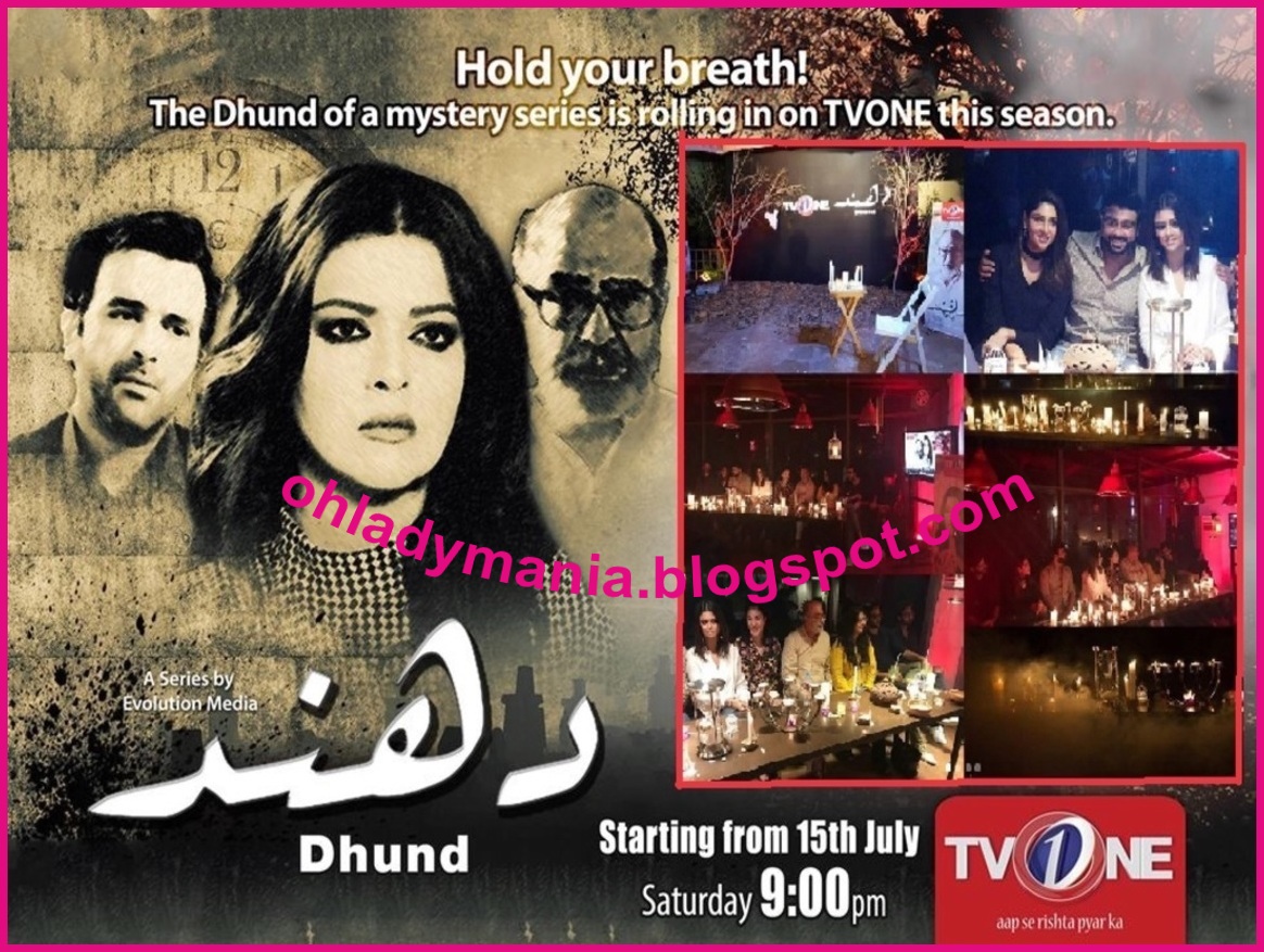 Oh, Lady Mania!: TV One's Mysterious Series Dhund Is Rolling In on July ...