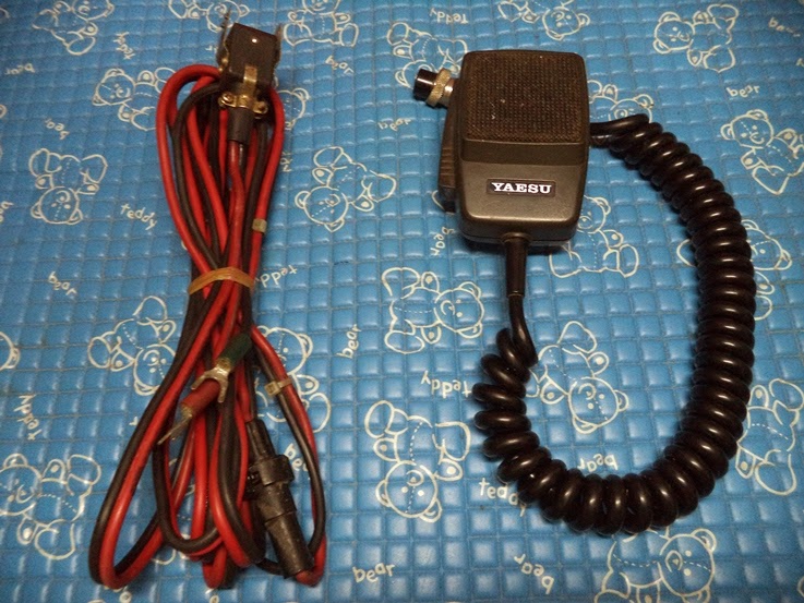 MEDAN RADIO: Yaesu FT-80C