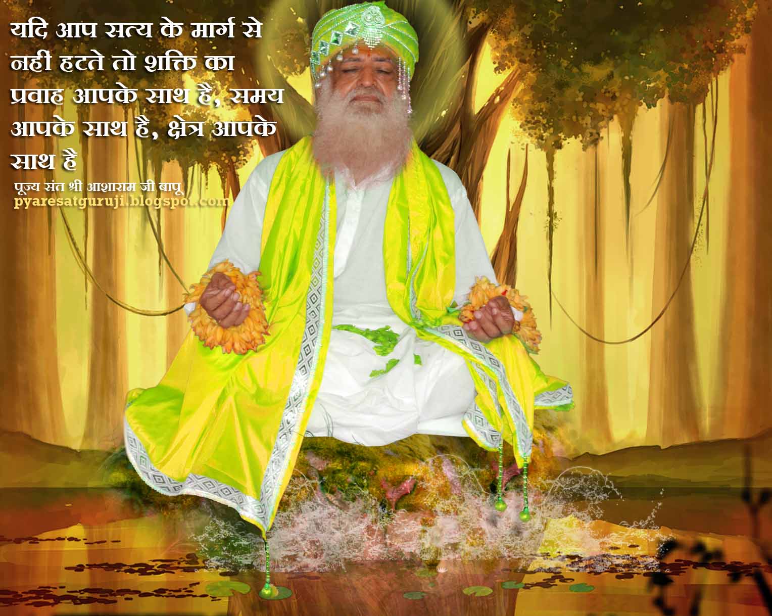 Divya Guru Darshan : Sant Shri Asharamji Bapu..... Asaram Bapu Wallpaper