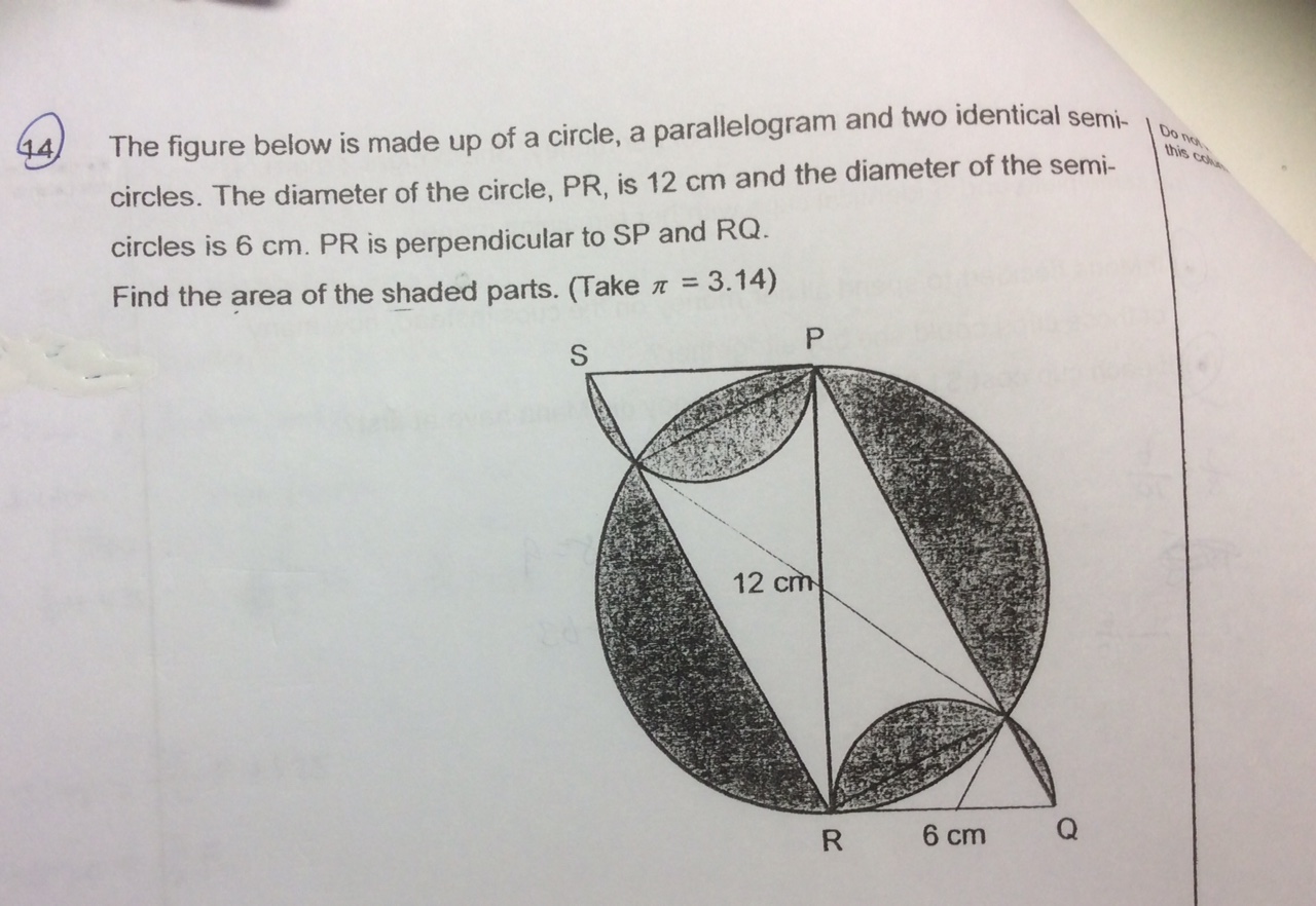 Chang's Math blog: P6 circles (fr Ruiqian)