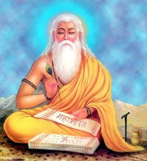 ASTRO DESK: what is Importance of Guru Purnima?