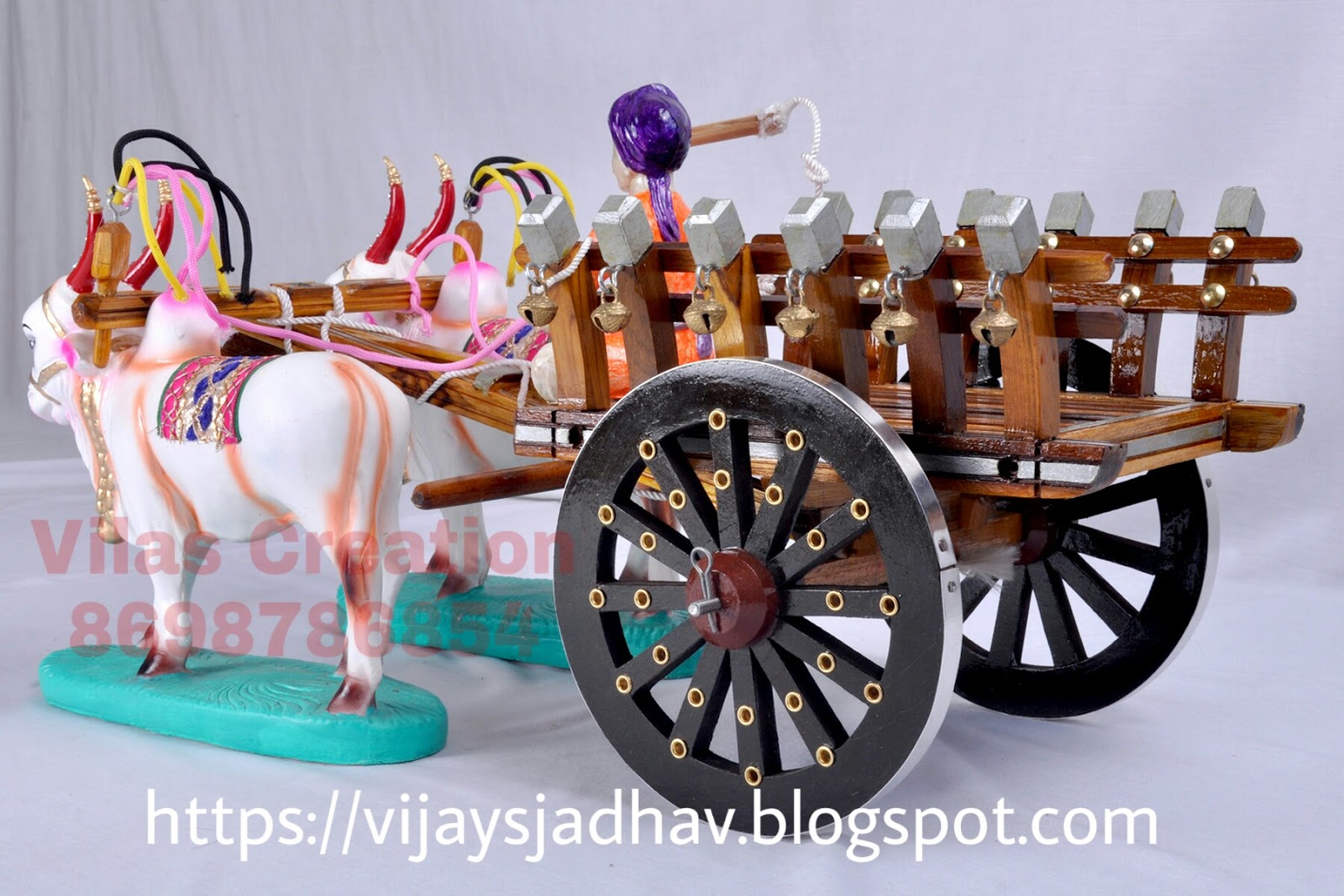 माझी हस्तकला_