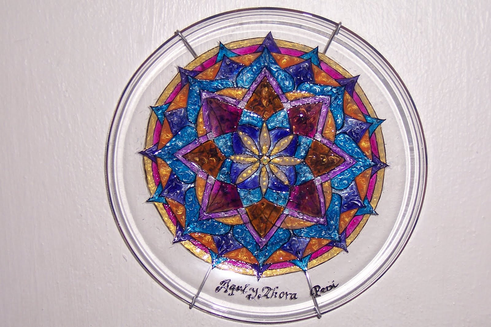 MANDALAS: MANDALA DE LUZ