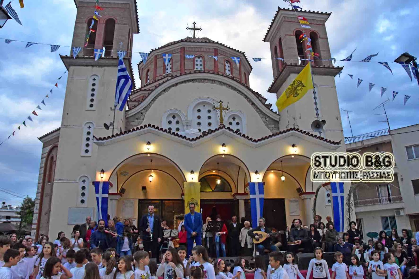 anatoliko blog: MΟΥΣΙΚΗ ΕΚΔΗΛΩΣΗ ΑΠΟ ΤΟΝ ΠΑΝΑΓΙΩΤΗ ΛΑΛΕΖΑ ΚΑΙ ...