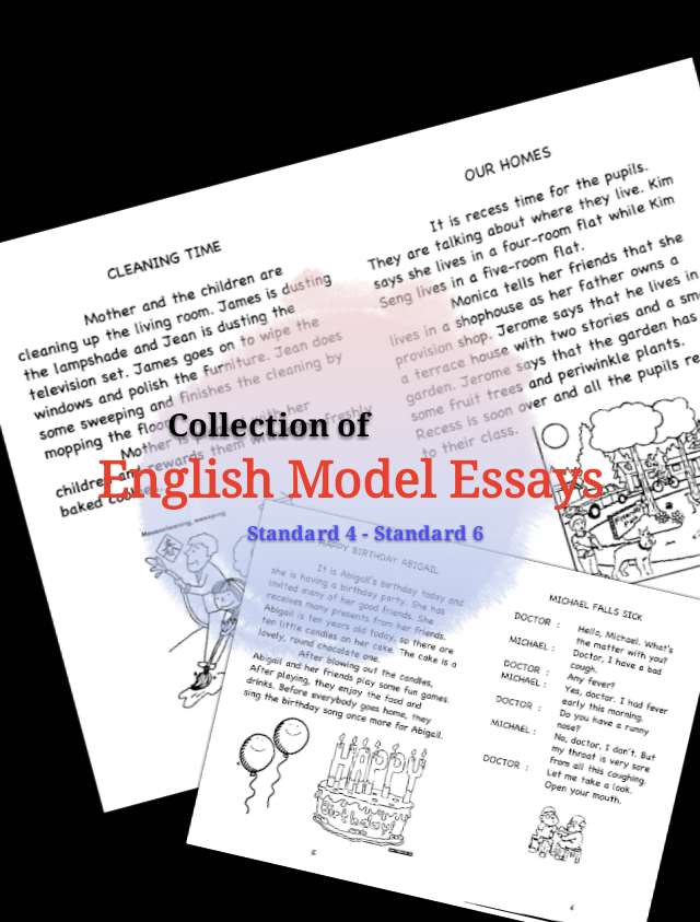 ZULS WORLD: Collection of English Model Essays