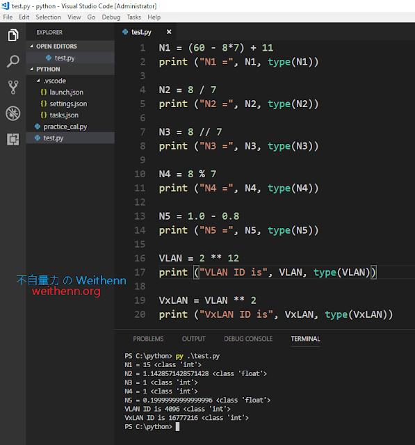 Python Journey (3) - Numbers / Strings / List ~ 不自量力 の Weithenn Python Journey (3) - Numbers / Strings / List ~ 不自量力 の Weithenn
