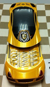 welcome to mobile kingdom: New-Ferrari F988 Limited-Full Set-18Months ...