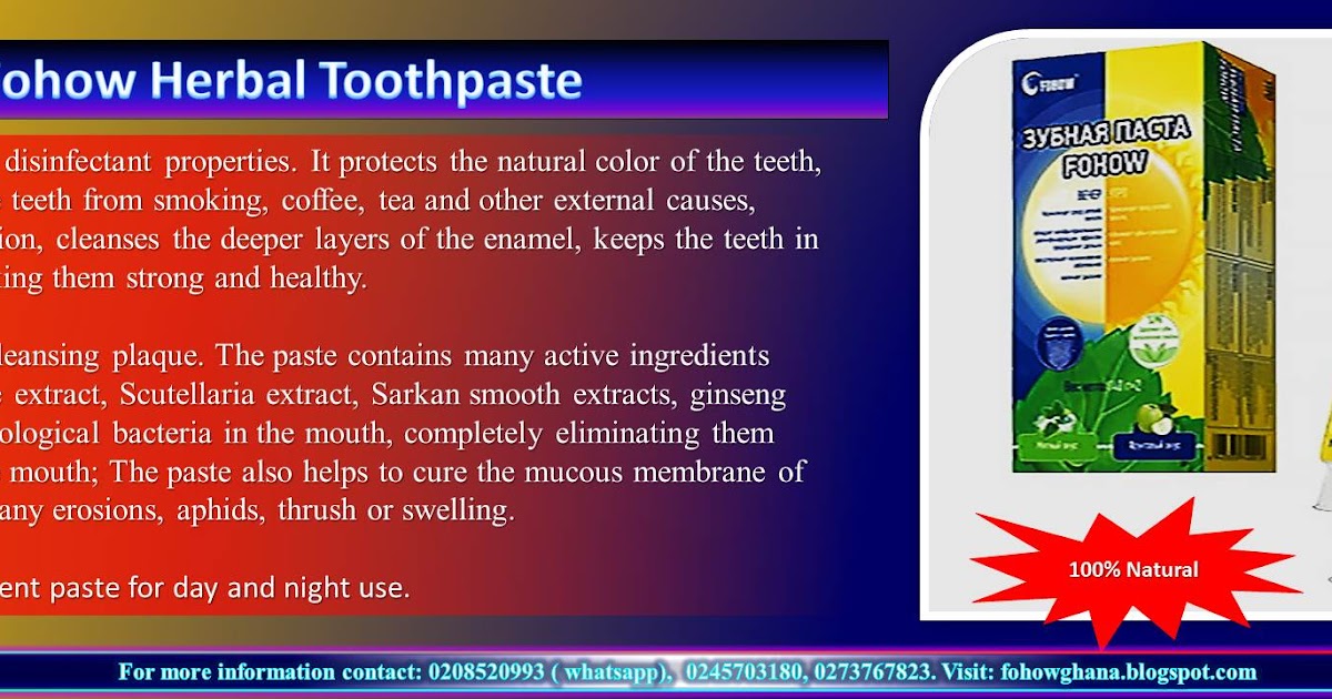 Fohow Products in Ghana (Accra, Kumasi) Guifei Bao, Xueqinfu (Blood ...
