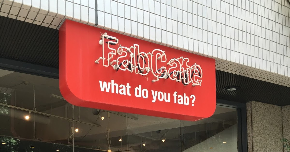 REVIEW: Fab Cafe in Shibuya, Tokyo