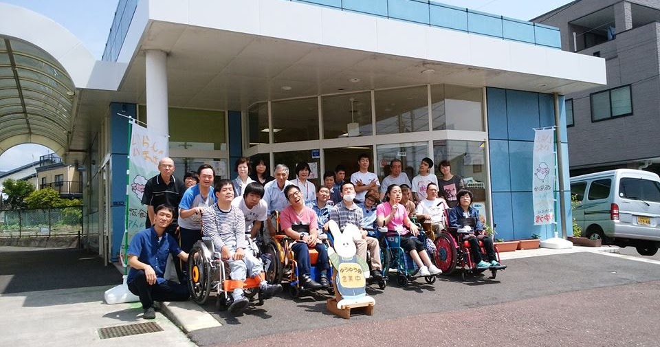 特定非営利活動法人 ゆうゆう舎: 事業所紹介