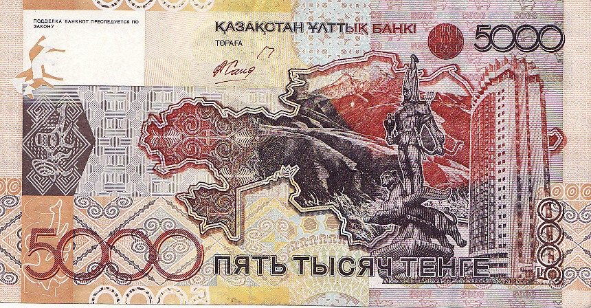 Kazakhstan 5000 Tenge | Beauty 'n Special Notes