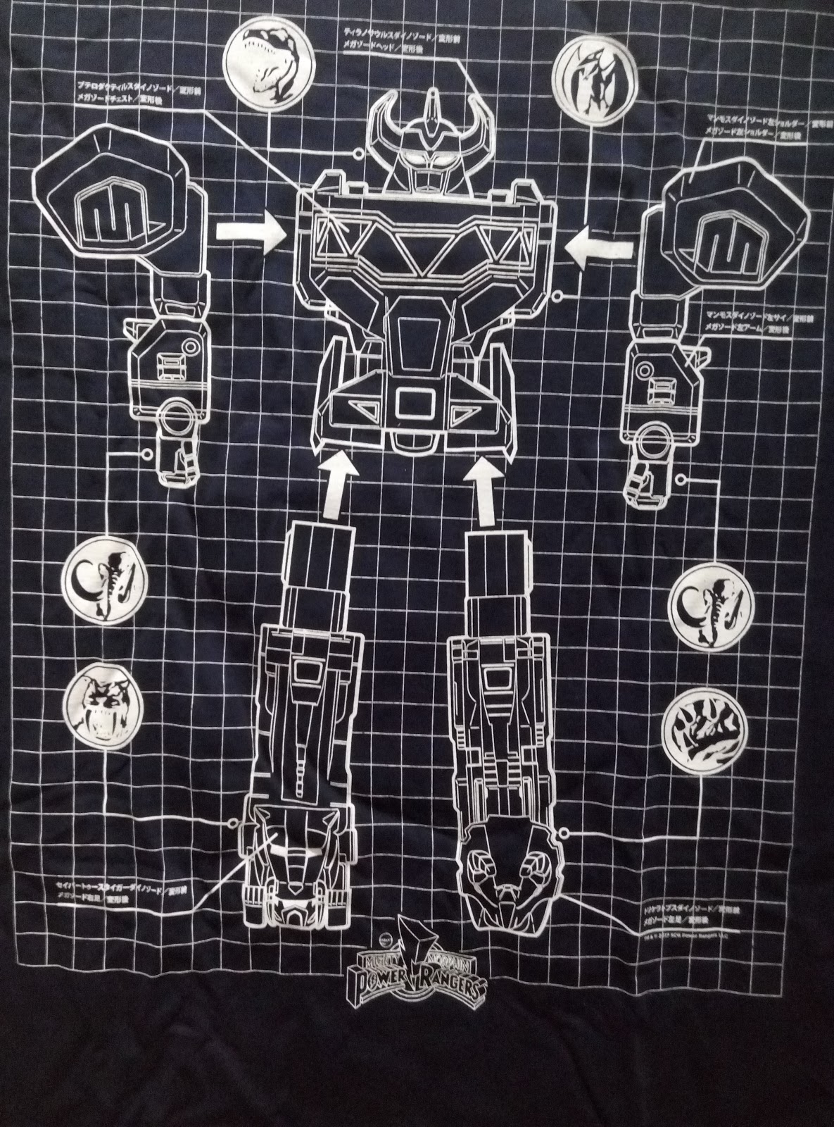 Mino Modding: Tshirt post : Power Ranger Megazord