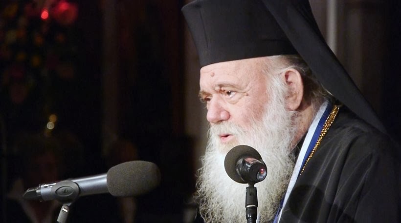 ΚΑΙ ΓΙΑΤΙ ΔΕΝ ΠΑΣ ΝΑ ΚΛΕΙΣΤΕΙΣ ΣΕ ΚΑΝΑ ΜΟΝΑΣΤΗΡΙ...;;; ΙΕΡΩΝΥΜΟΣ: «Ο ...