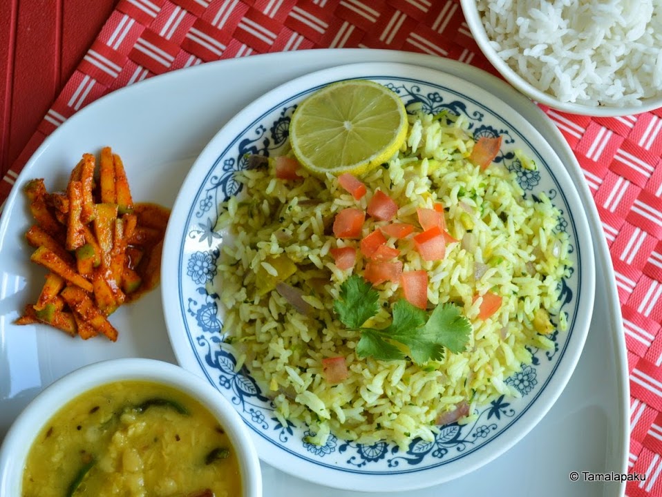 Avocado Rice ~ Tamalapaku