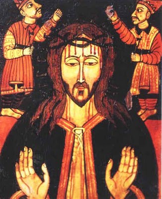 ደወል: The Blessedness of Suffering - By Gebre Menfes Kidus