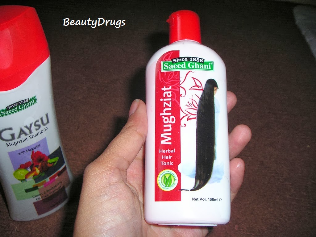 Beauty Drugs: Mughziat Hair Oil & Gaysu Mughziat Shampoo- Saeed Ghani