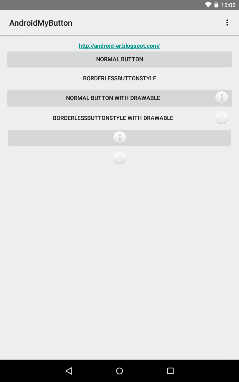 Android Er Simple Buttons With Drawable
