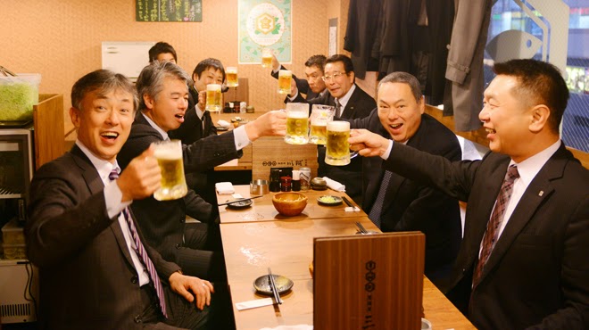 Yusuke Japan Blog: Kampai (Cheers!) in Japanese Izakaya
