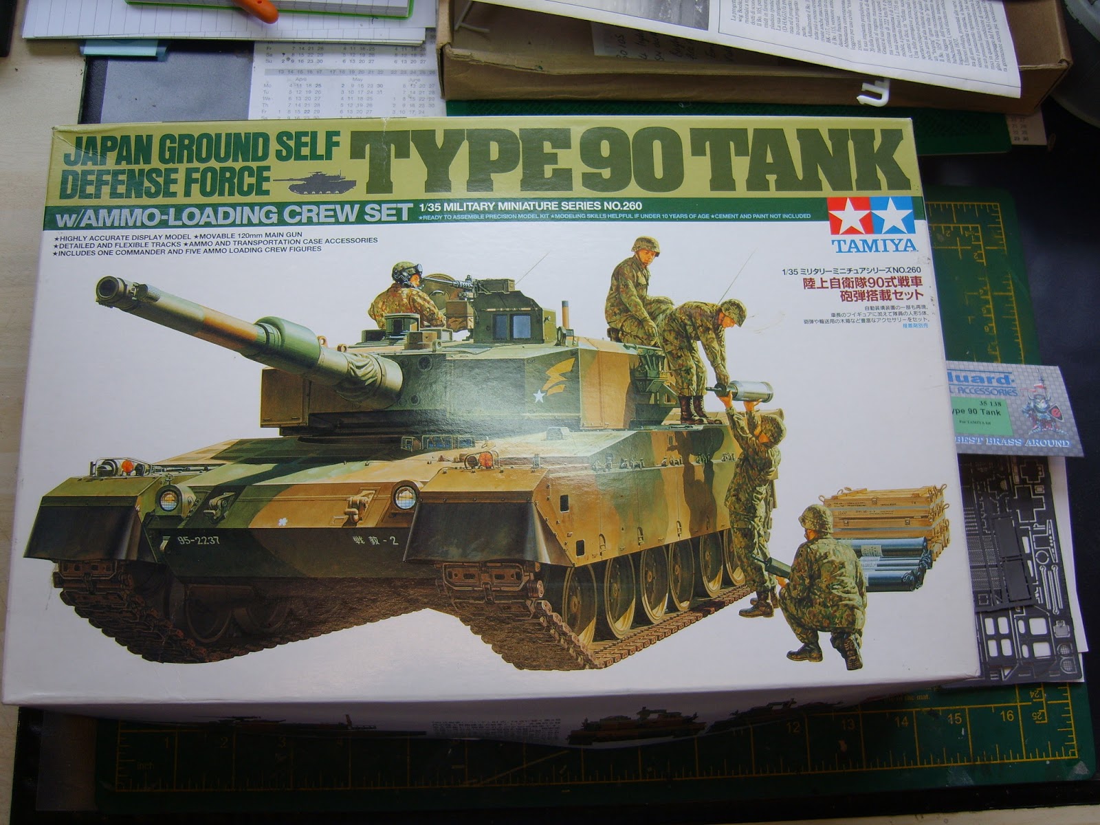 Pete's Model World : Tamiya Type 90 MBT Reloaded