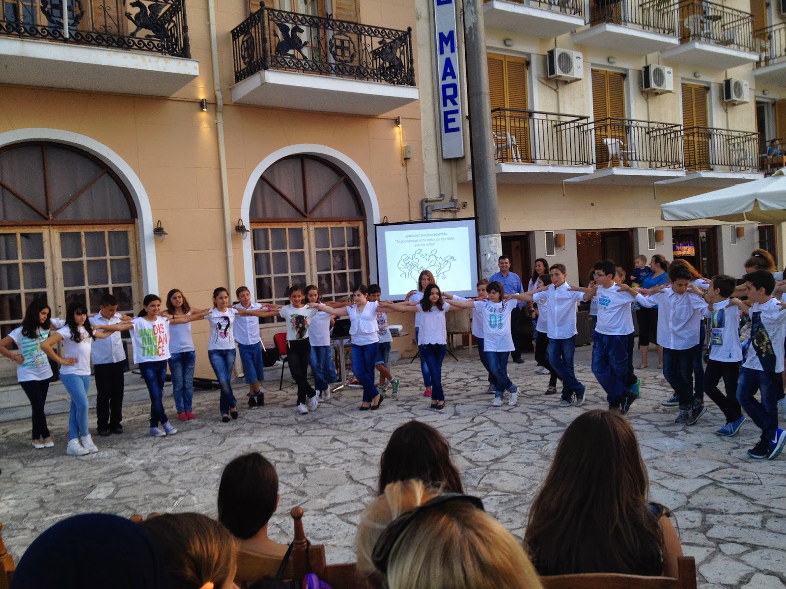 Κατούνα Νέα Ειδήσεις: ΜΙΑ ΟΜΟΡΦΗ ΕΚΔΗΛΩΣΗ ΑΠΟ ΤΟΥΣ ΜΑΘΗΤΕΣ ΤΟΥ 1ου ...