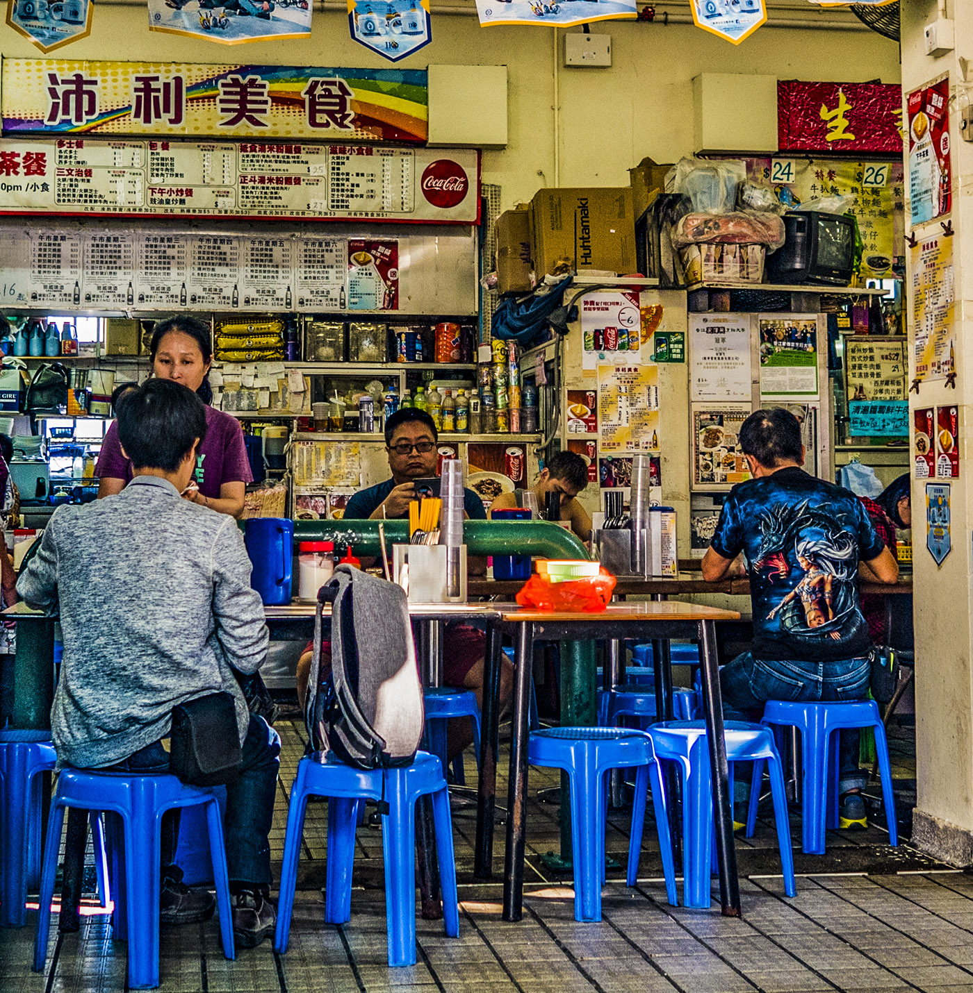 Sheltered from the Typhoon: Exploring Hong Kong Island South: Nam Long ...