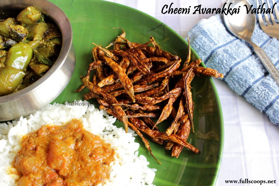 Cheeni Avarakkai Vathal | Kothavarangai Vathal | Sun Dried Cluster ...