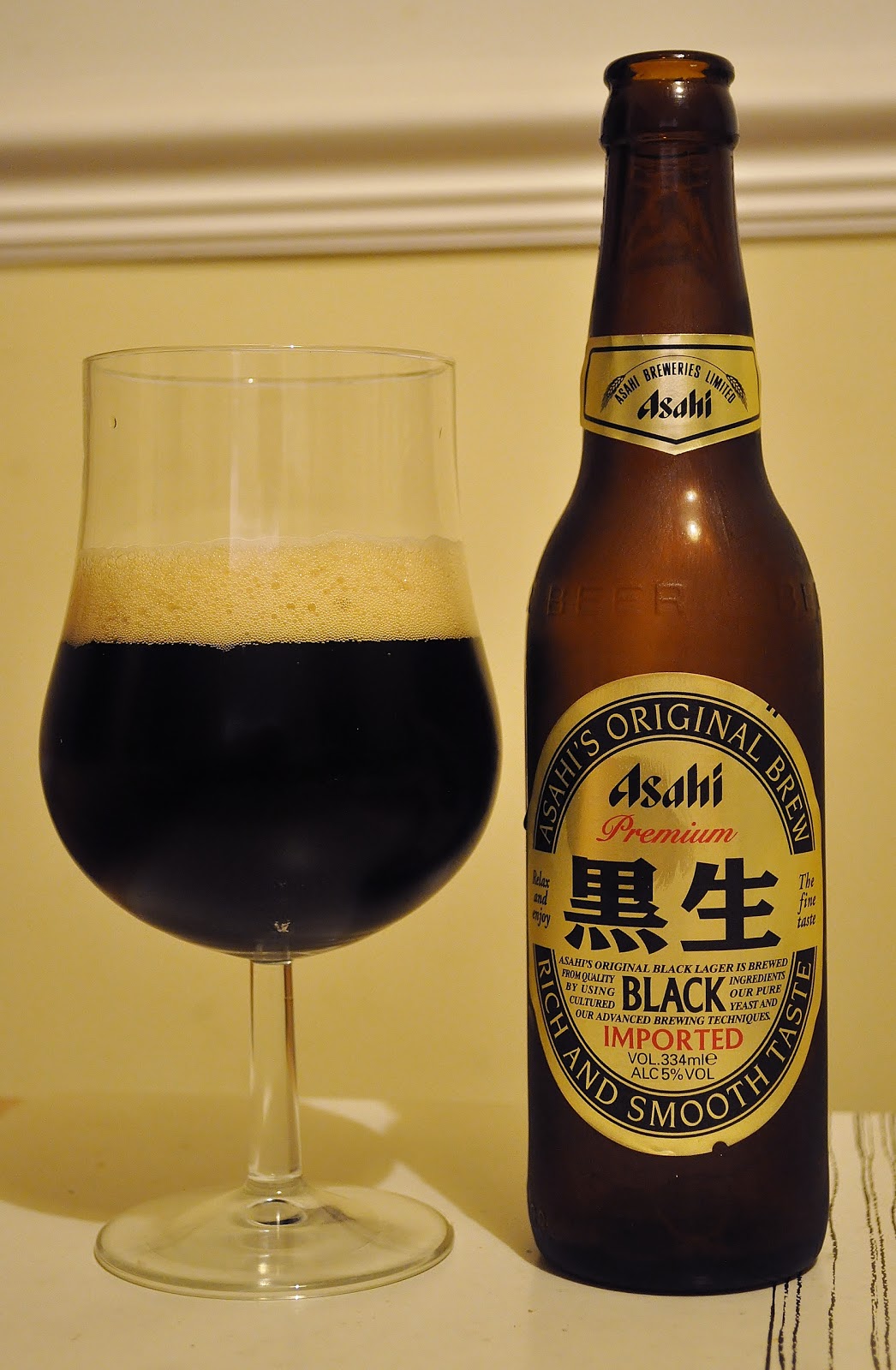Blood, Stout and Tears.: Asahi Black