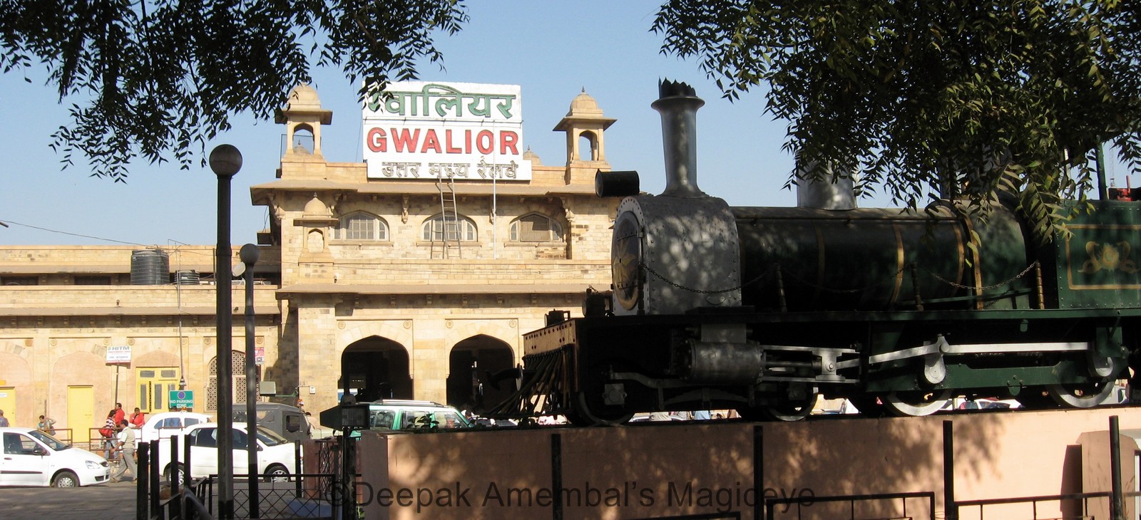 Travel magic: Gwalior - a historic city!