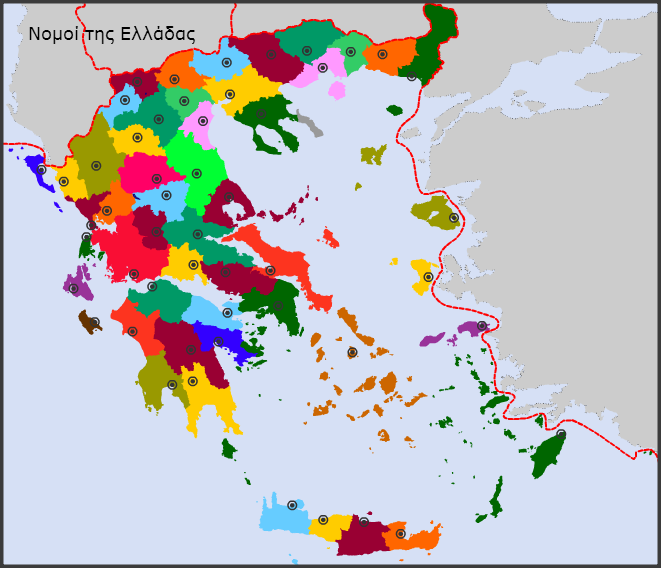 ΚΩΣΤΑΣ ΜΕΣΑΖΟΣ: ΟΙ ΝΟΜΟΙ ΤΗΣ ΕΛΛΑΔΑΣ