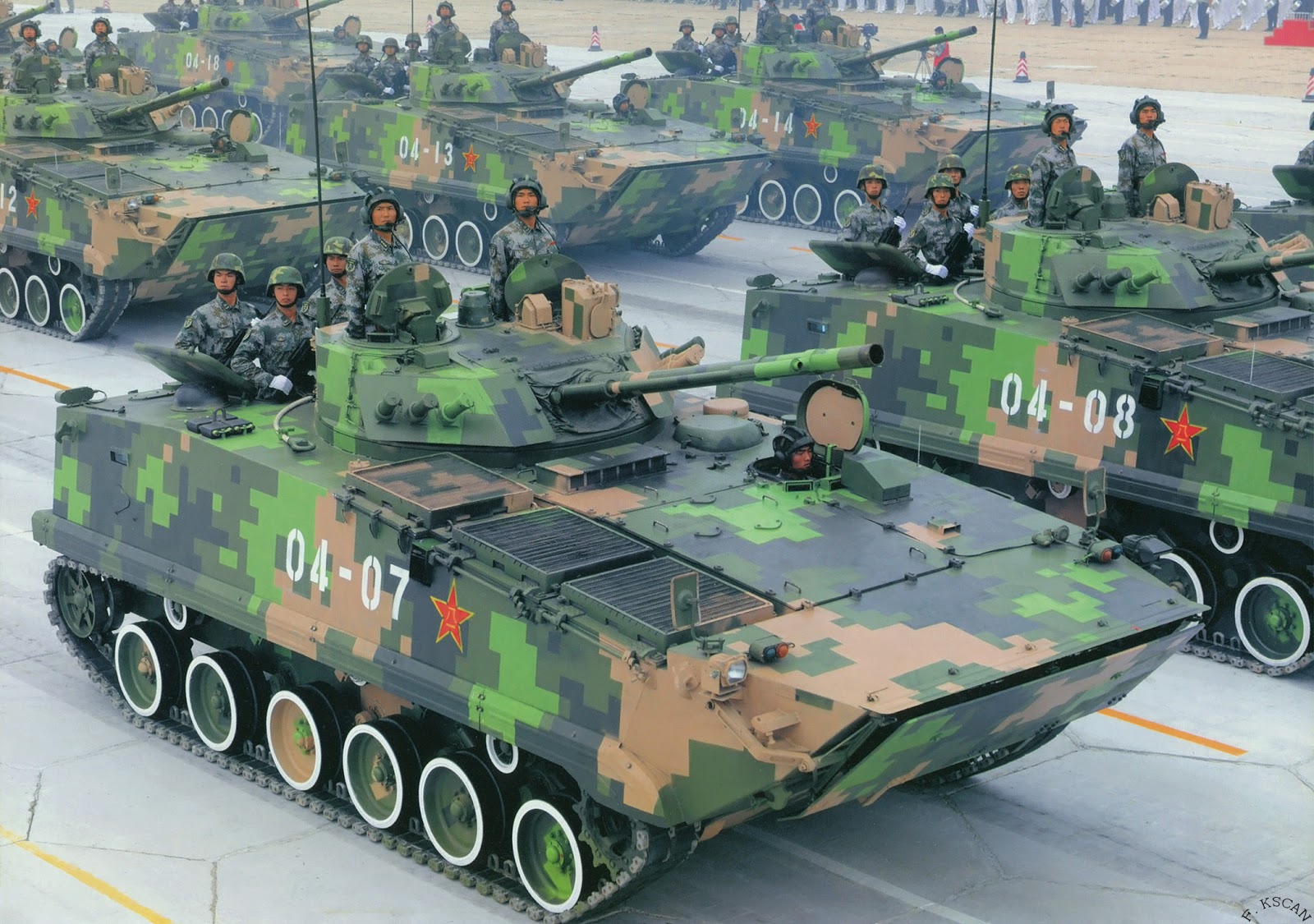 The Armed Forces of the World : Chinese IFVs & Mobile Guns.