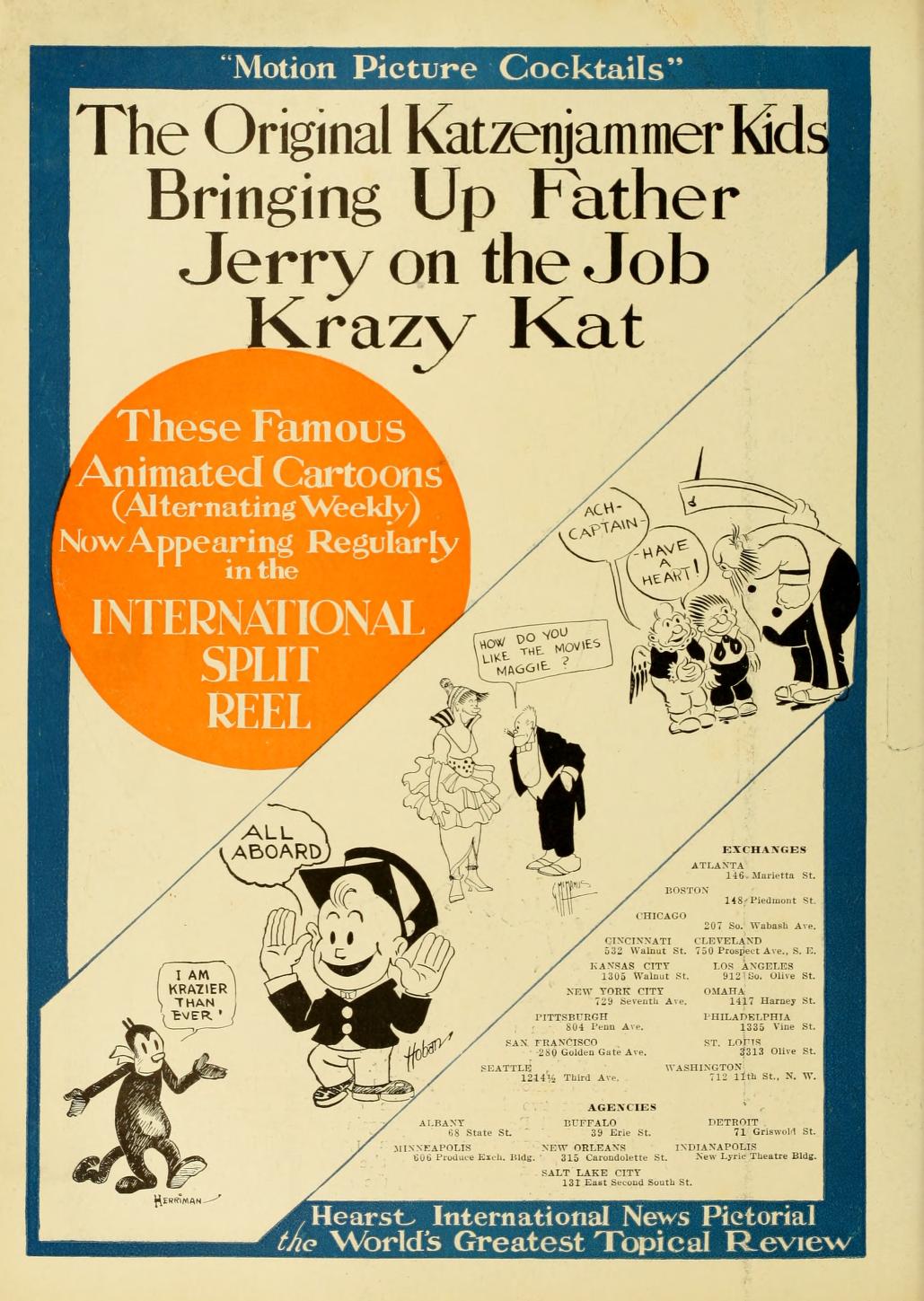 Cinema 4: Cel Bloc: Krazy Kat and Ignatz Mouse at the Circus (1916)