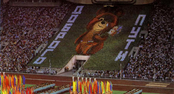 As Mascotes Olímpicas: Misha - Surto Olímpico