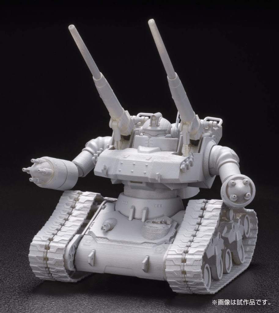 HG 1/144 Guntank Early Type (Gundam the Origin Ver.) - Release Info ...