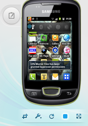 Android: กรกฎาคม 2013
