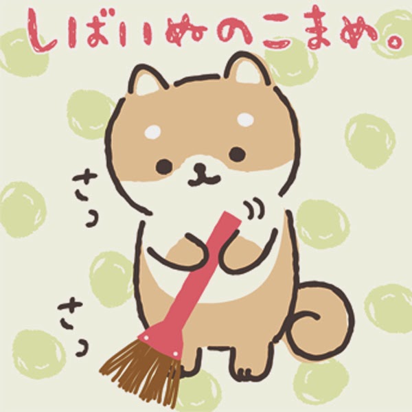 WELCOME TO NIKKI'S TEAHOUSE!: New San-X Characters!