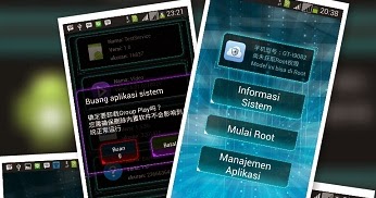 Root master for pc - osebible