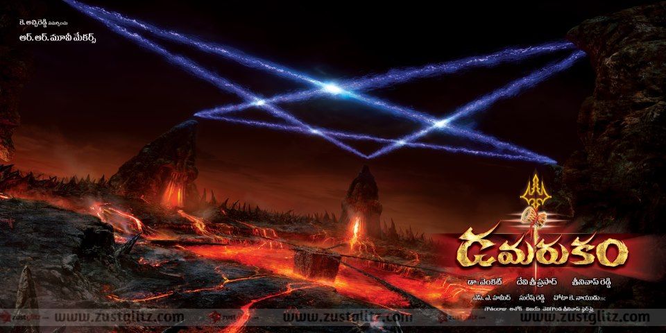 Damarukam Movie Latest Wallpapers HQ | Tollywood Movie News,Stills ...