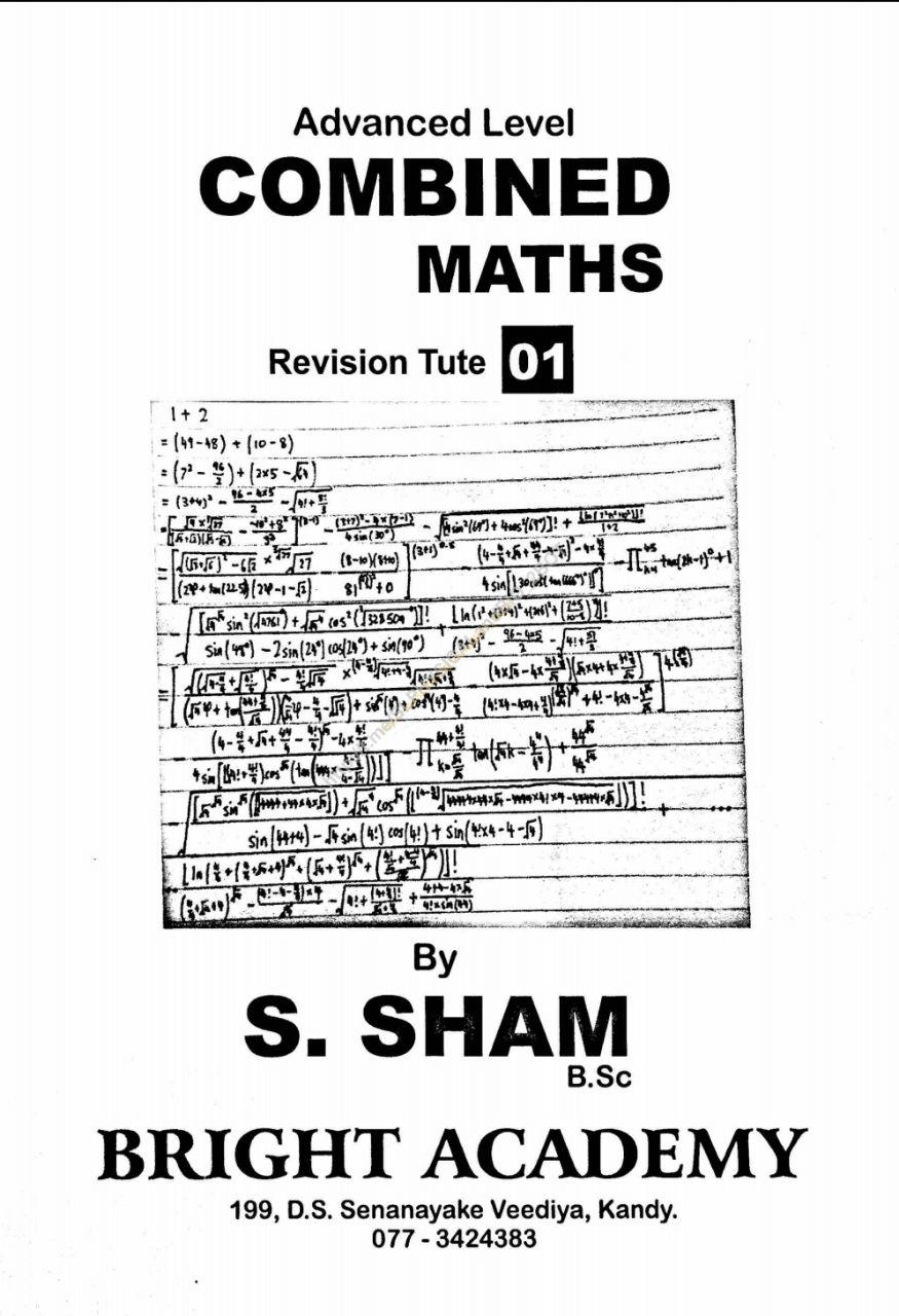 NEW UPDATE _ COMBINED MATHS