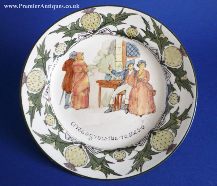 Premier Antiques: Royal Doulton Robert Burns Series