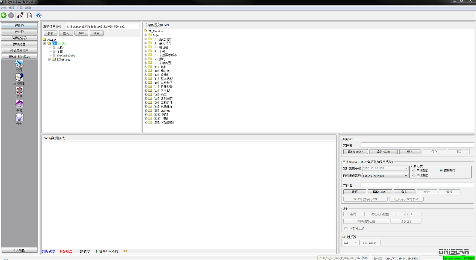 Bimmer Crew: [Coding] Launcher PRO 3.x & ESysPlus 3.x