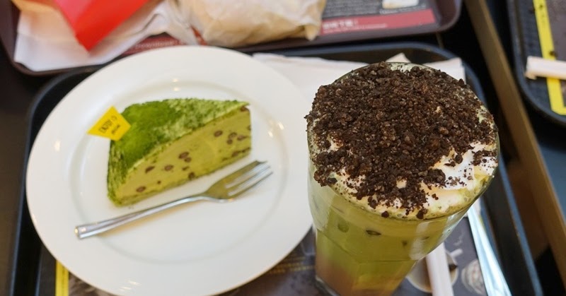 McDonalds Hong Kong: Matcha chocolate x OREO cookies