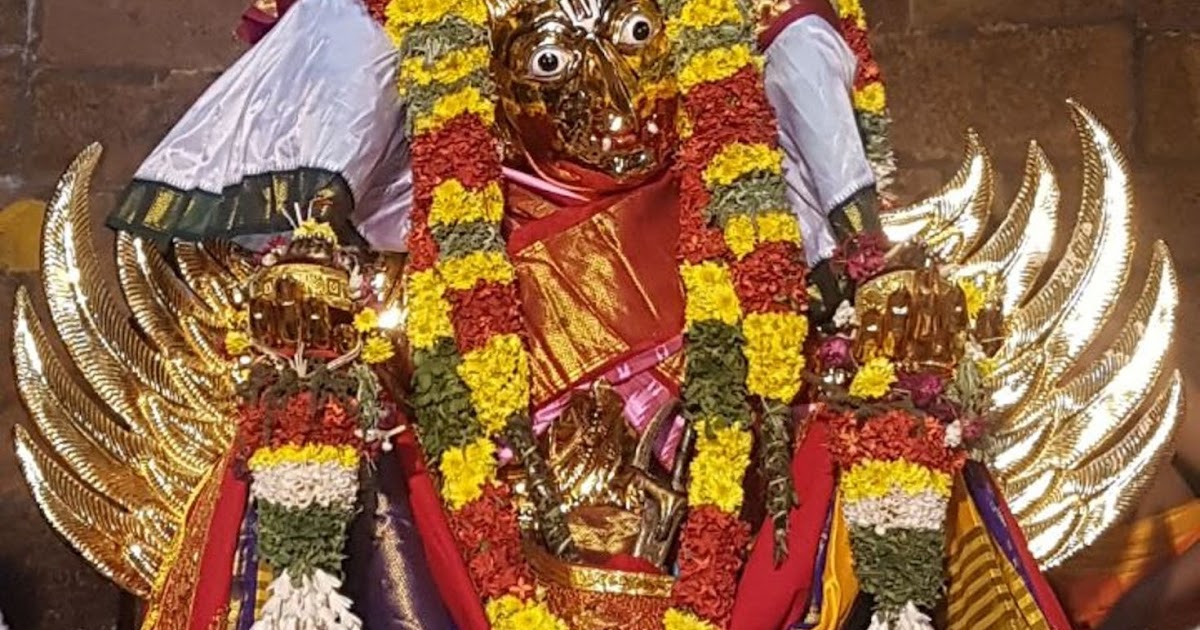 Temple, Travel and Sport: Srirangam Bhoopathi Thirunal Garuda Sevai