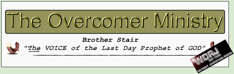 molaDX: Brother Stair vía WDRJ - 1440 kHz - Inkster, MI (USA) - QSL