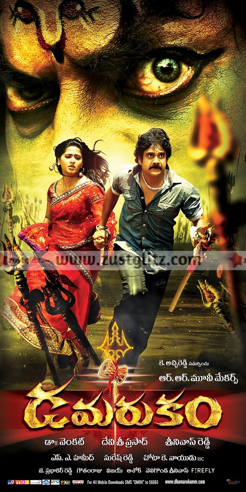 Damarukam Movie Latest Wallpapers HQ | Tollywood Movie News,Stills ...