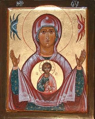 ICONOS DE LA VIRGEN - ORACIONES A LA VIRGEN MARIA