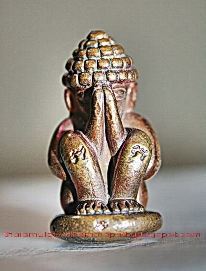 Thai Amulets DhammaPath > Address: 26, JALAN MEDAN IPOH 6, BANDAR BARU ...